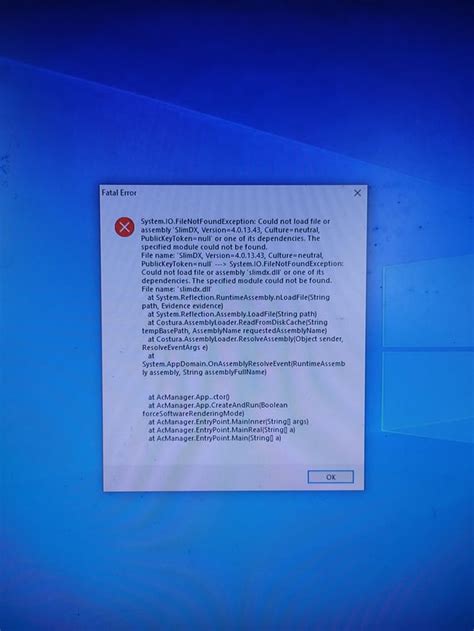 Content Manager Fatal Error Rassettocorsa