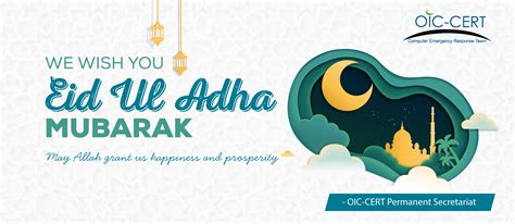 Computer Emergency Response Team Sks Search