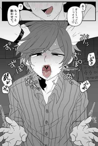 Fella Bite Fred Nhentai Hentai Doujinshi And Manga