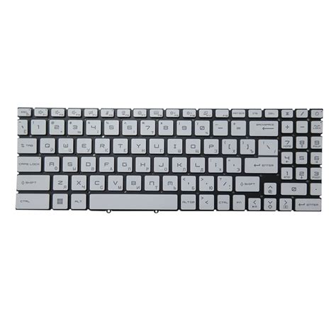 Laptop With White Backlit Keyboard For Msi Bravo 15 B7e B7ed Ms 158p