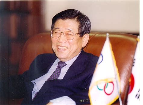 Un Yong Kim Taekwondo Wiki Fandom