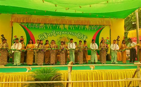 မင်းလှမြို့၌၁၃၈၄ခုနှစ် မြန်မာ့ရိုးရာမဟာသင်္ကြန်ပွဲတော်ဗဟိုမဏ္ဍပ်ဖွင့်ပ