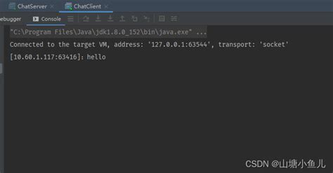 Qt Creator5142netty开发聊天软件，c客户端，java服务端，tcp通信qt Netty Csdn博客
