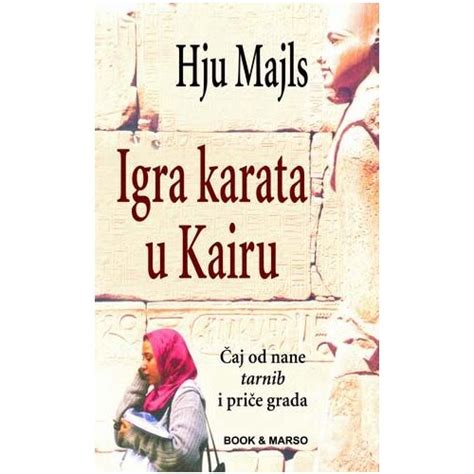 Book Hju Majls Igra Karata U Kairu