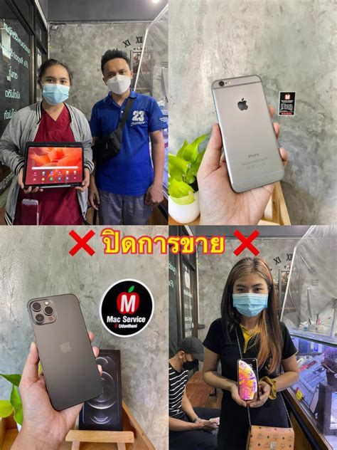 23 11 64 🎉🎉 🙏🏻🙏🏻🙏🏻 ปิด 12 Pm ดำ 128 ปิด Xs Max ขาว 64 ปิด Galaxy Tab S7 Fe ปิด I6 Plus 🙏🏻🙏🏻🙏🏻🙏🏻🙏