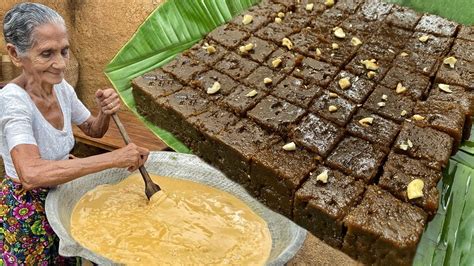 Traditional Village Kalu Dodol Recipe Grandma Menu