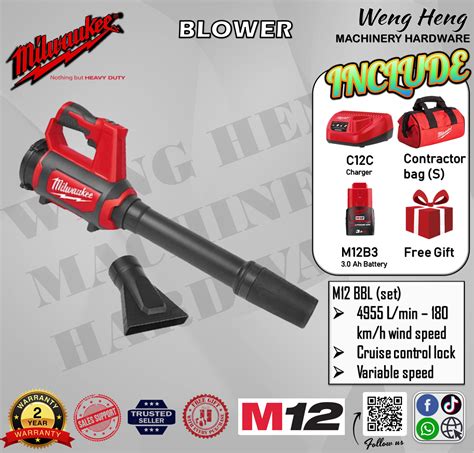 100 Genuine Milwaukee M12 Brushed Blower Model M12 Bbl Lazada