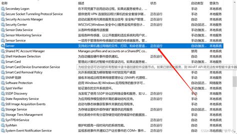 Windows安装oracle没有进度界面 Csdn博客
