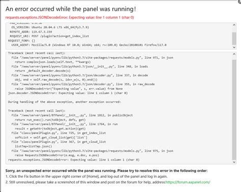 Requestsexceptionsjsondecodeerror Expecting Value Line 1 Column 1 Char 0 Aapanel Free