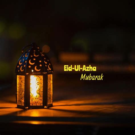 Plantilla De Bakra Eid Template Postermywall