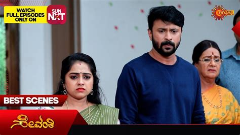 Sevanthi Best Scenes 18 Sep 2024 Kannada Serial Udaya Tv Youtube