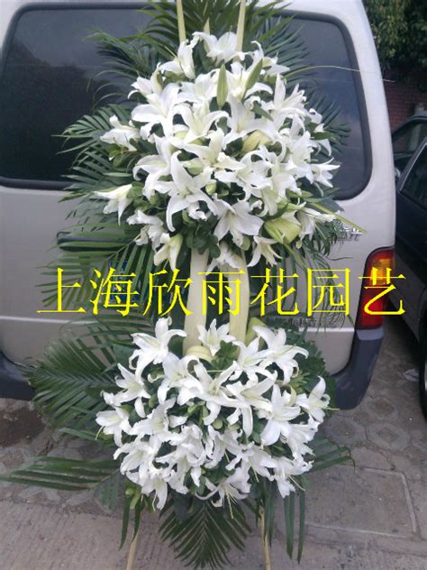 鲜花花圈花篮花篮鲜花第16页大山谷图库