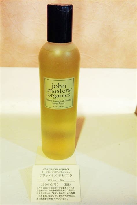 オススメ！ La Bless 阿倍野店のブログ