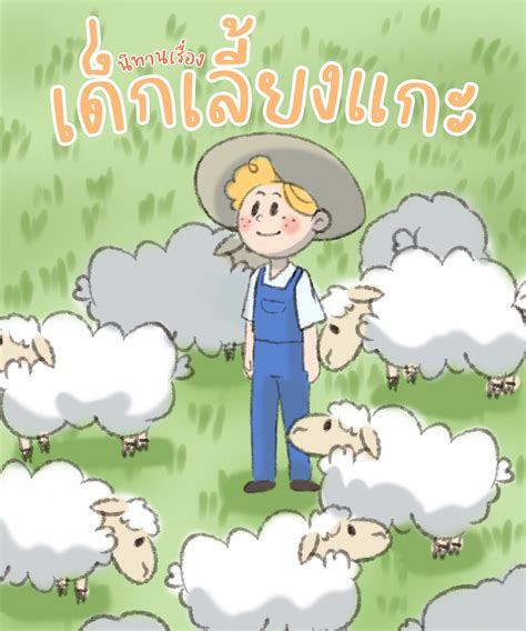 Merged Page 1 10 Flip Pdf Online Pubhtml5