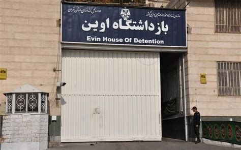Irans Oldest Political Prisoner Released Still An Activist Cns Maryland