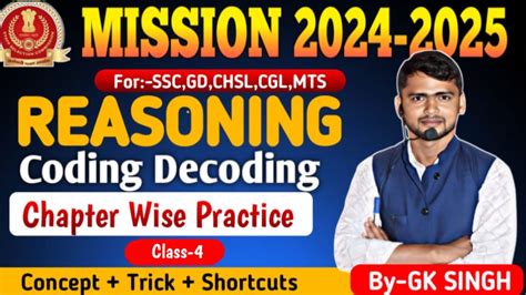 Coding Decoding Ssc Gd Reasoning Rrb Ntpc Reasoning Ssc Ntpc Reasoning By Gk Singh Sir