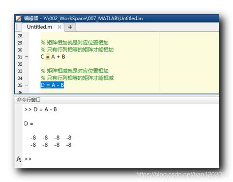 【matlab】矩阵操作 矩阵构造 矩阵运算 从一个矩阵中抽取5行组成一个新的矩阵所有情况排列组合问题matlab Csdn博客
