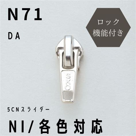 Sko Web Store 5cn【オープン】