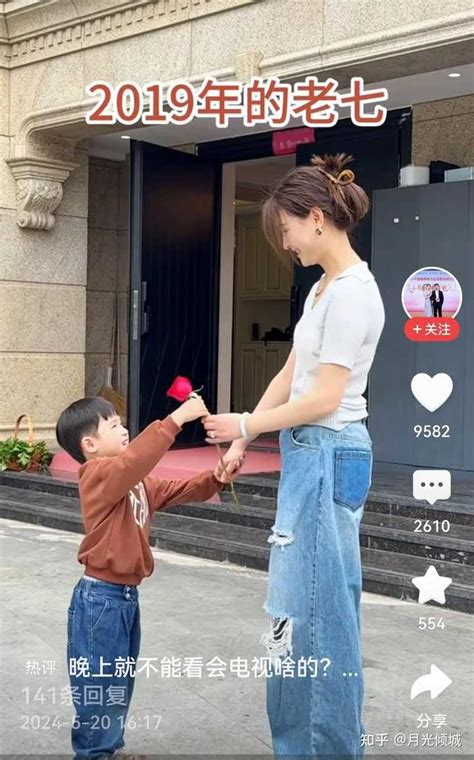 如何看待90后宝妈田东霞生了9个儿女，目标12个，第十胎已在备孕中？ 知乎