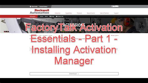 Factorytalk Activation Essentials Part 1 Installing Activation