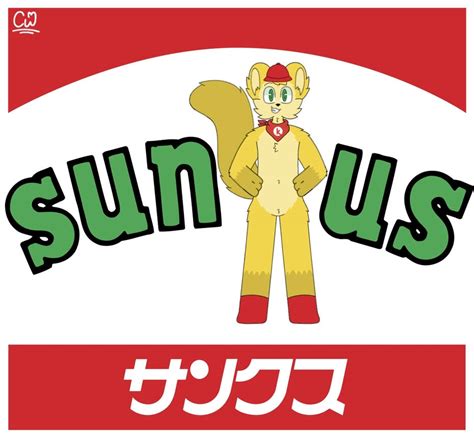 Sunkus As A Kinkajou Old Artist By Renniferentertain47 On Deviantart