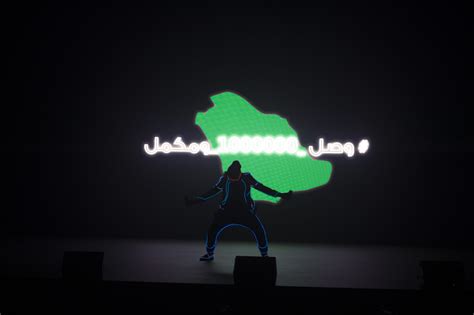 Mcit Digital Foundation Conference Freeicons