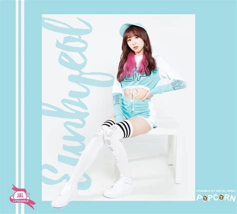 Lipbubble Debut On The Show With Popcorn Omonatheydidnt — Livejournal