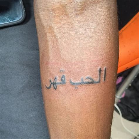 75 Arabic Tattoo Ideas That Will Immerse You In Culture