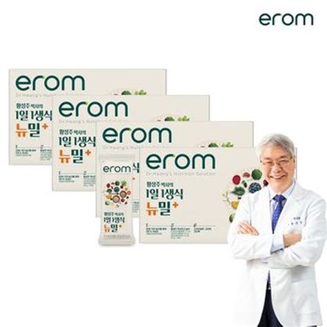 이롬 황성주 박사의 1일 1생식 뉴밀 4박스12주분