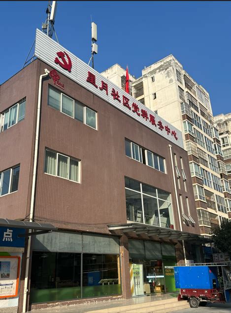 法学院星月社区普法志愿活动顺利举行 四川大学法学院