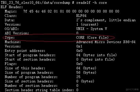 Coredump详解51cto博客coredump文件位置