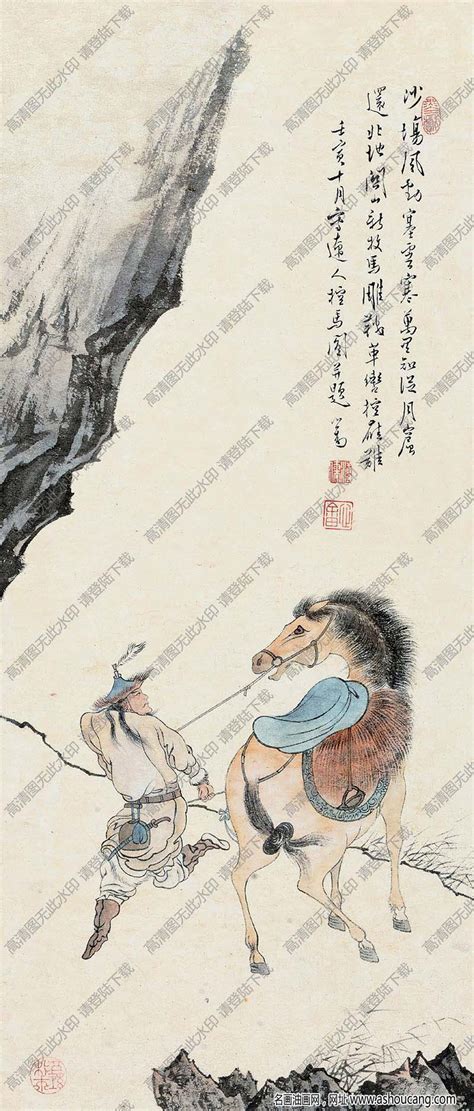 溥儒国画 控马图 高清大图下载 名画油画网