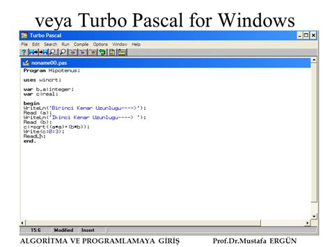 Программа Turbo Pascal Скачать и установить Turbo Pascal на Windows 10 Первая программа на Pascal