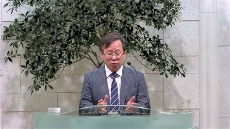 서울강남교회 주일예배 20220828 Youtube