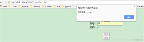 idea2024 版本中如何添加 global libraries 小蝌蚪的技术博客 51cto博客