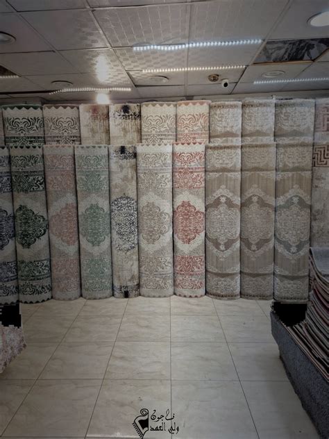 مقاسات السجاد دليل شامل مع صور للاختيار المثالي سجاد نساجون ولى العهد