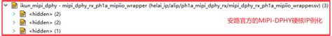 国产安路fpga实现图像isp算法优化，纯verilog代码实现，提供td工程源码和技术支持 安陆fpga 编译优化 csdn博客
