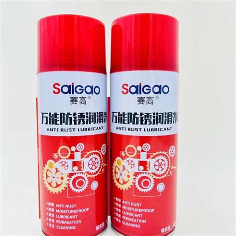 Anti Rust Lubricant Spray Lubricant And Penetrant Rust Protection
