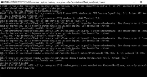 请问下，我用2080ti在windows10下训练，显存够的情况下怎么提高batchsize · Issue 1065 · Paddlepaddlepaddleseg · Github