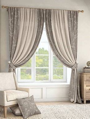 Комплект штор ТомДом Аркей | Colorful curtains living room, Luxury ...
