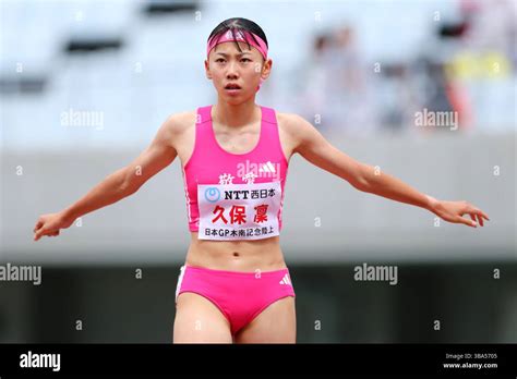 Rin Kubo May 11 2025 Athletics Japan Gp Series The 12th Michitaka
