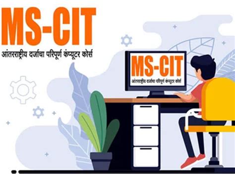 Call Now 9076832616 Mscit Ccc Classes In Boisar Palghar Tiit