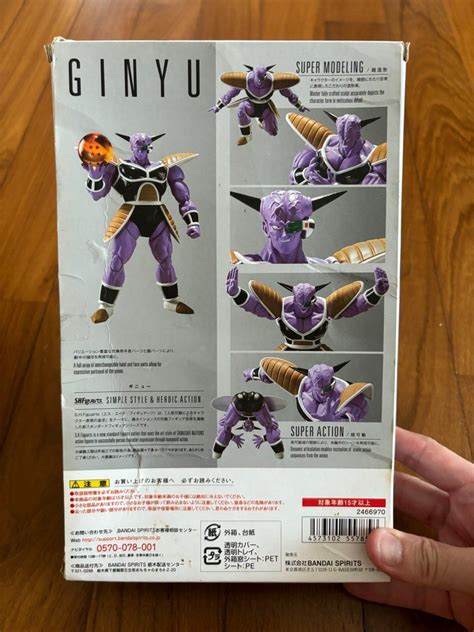 Shf Dragon Ball Ginyu Hobbies And Toys Toys And Games On Carousell