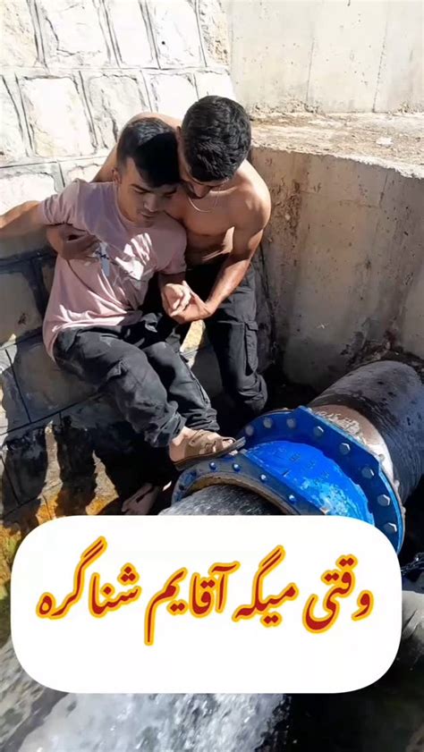 ‎محسن امیری‎ ‎سوپر من ۳ بفرست برا شناگرا🤣🤣🤣شنا طبیعتگردی گردشگری