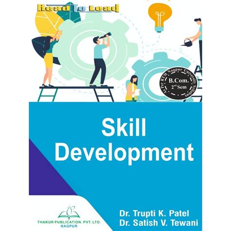 Skill Development Rtmnu Bcom 2nd Semester By Thakur Publication Pvtltd