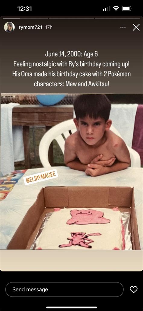 The Ditto Incident Ft Ryans Mom R Supermegashow