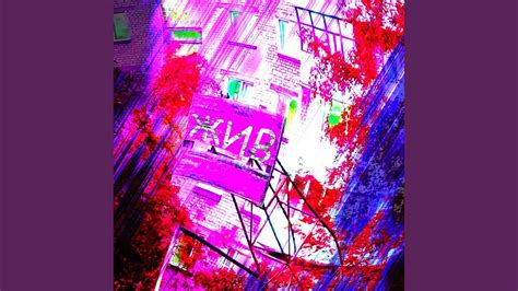 Обычный парень Youtube