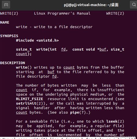 Linux系统文件的读写（一） Csdn博客