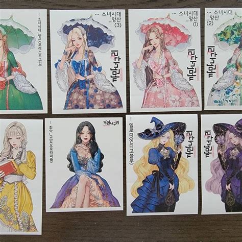 Pink Peony Ephemera Memo Folder Only Papers Ephemera Journaling Happy Mail Etsy