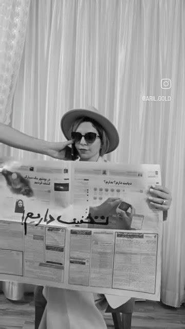 گالری آریل فریبا صادقی تخفیف بیشتر Youtube